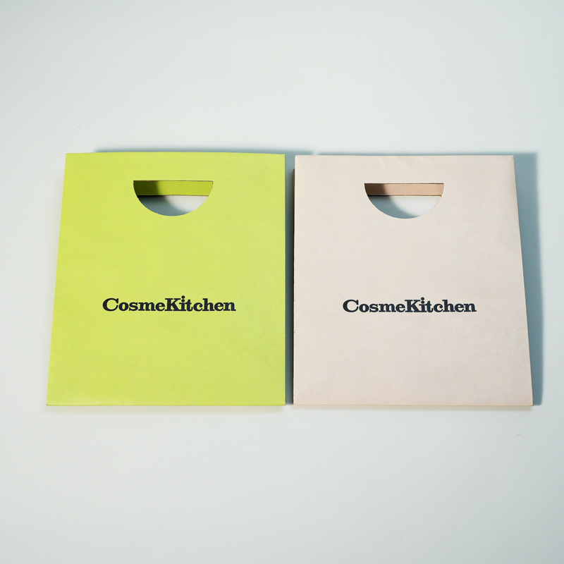 Colored Washed Kraft Paper Bags from China manufacturer - Nice Paper Bag